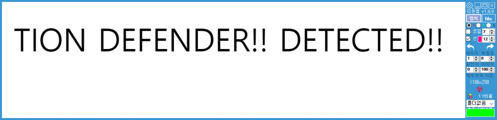 How to prevent code injection attacks in php