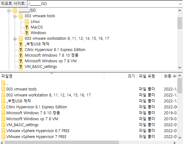 [ Solved ]실패 - 필요한 VMware Tools ISO 이미지가 없거나 액세스할 수 없습니다